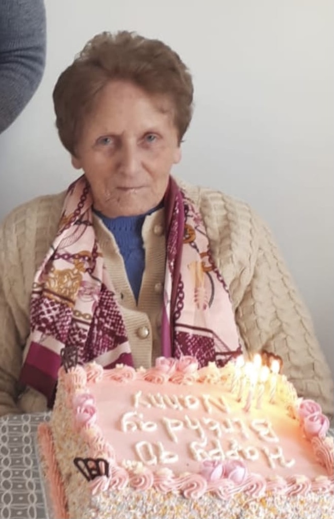 Death Notice of Theresa McCarthy (née Pratt) (Tallow, Waterford) | rip.ie