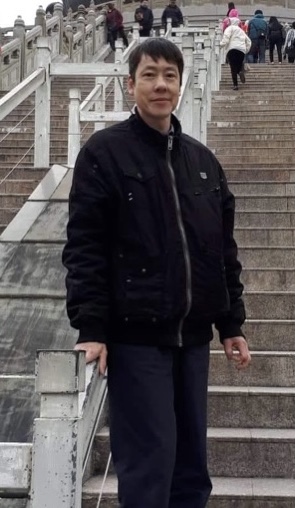 Death Notice of Eric (Yau Cheun) Chan (Tipperary Town, Tipperary) | rip.ie