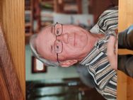 Family Notice of Noel Hynes (Crumlin, Dublin) | rip.ie