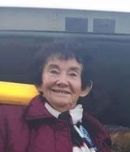 Family Notice of Maureen Finn (née McCarthy) (Mayfield, Cork) | rip.ie